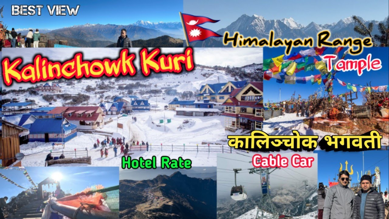 The Beauty Of Kalinchowk kuri Village | Kalinchowk Bhagwati Darshan ...