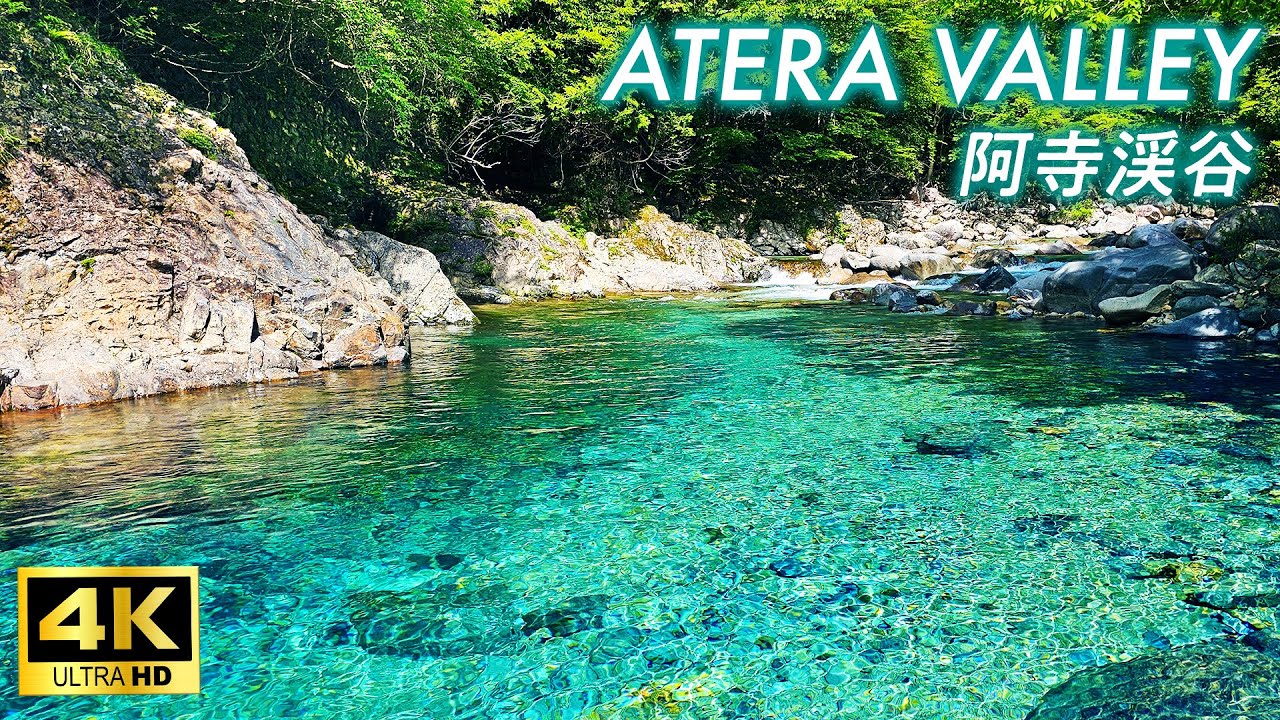 【4K Japan Walk】Atera Valley - a spectacular view of beautiful nature ...