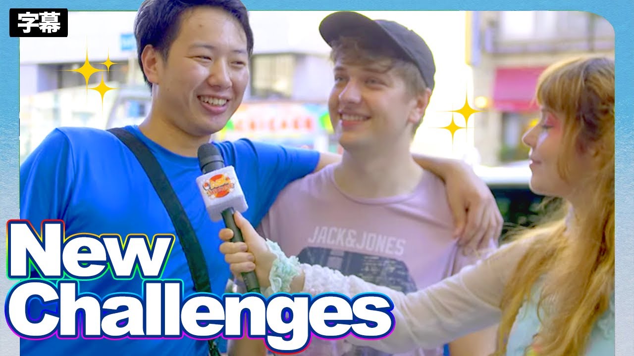 New Challenges for Foreigners in Japan - YouTube