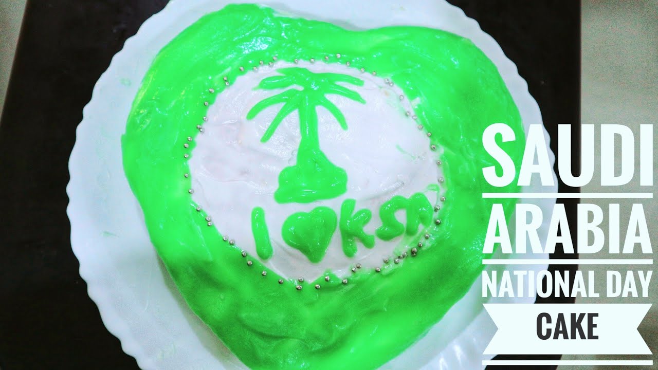 SAUDI ARABIA National day cake||celebration 2021 ||vanila pista cake ...