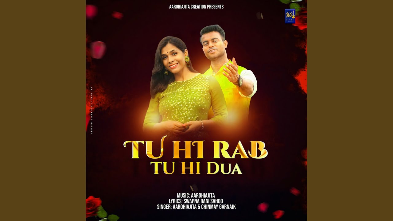Tu Hi Rab Tu Hi Dua - YouTube