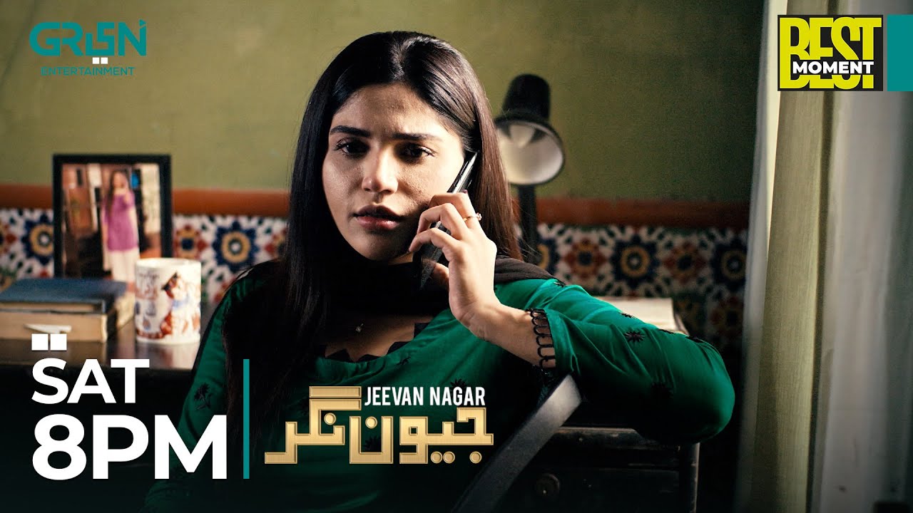 Khane Ke Table Par Jalli Katti Baatein !! 𝐁𝐞𝐬𝐭 𝐌𝐨𝐦𝐞𝐧𝐭 l Jeevan Nagar Every Sat at 8PM on Green ...