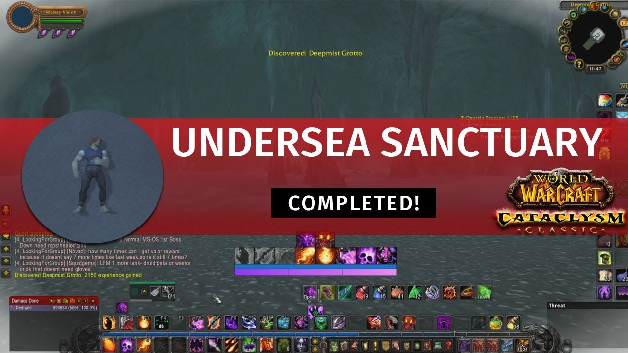 Undersea Sanctuary Cataclysm Classic Warlock World of Warcraft - YouTube