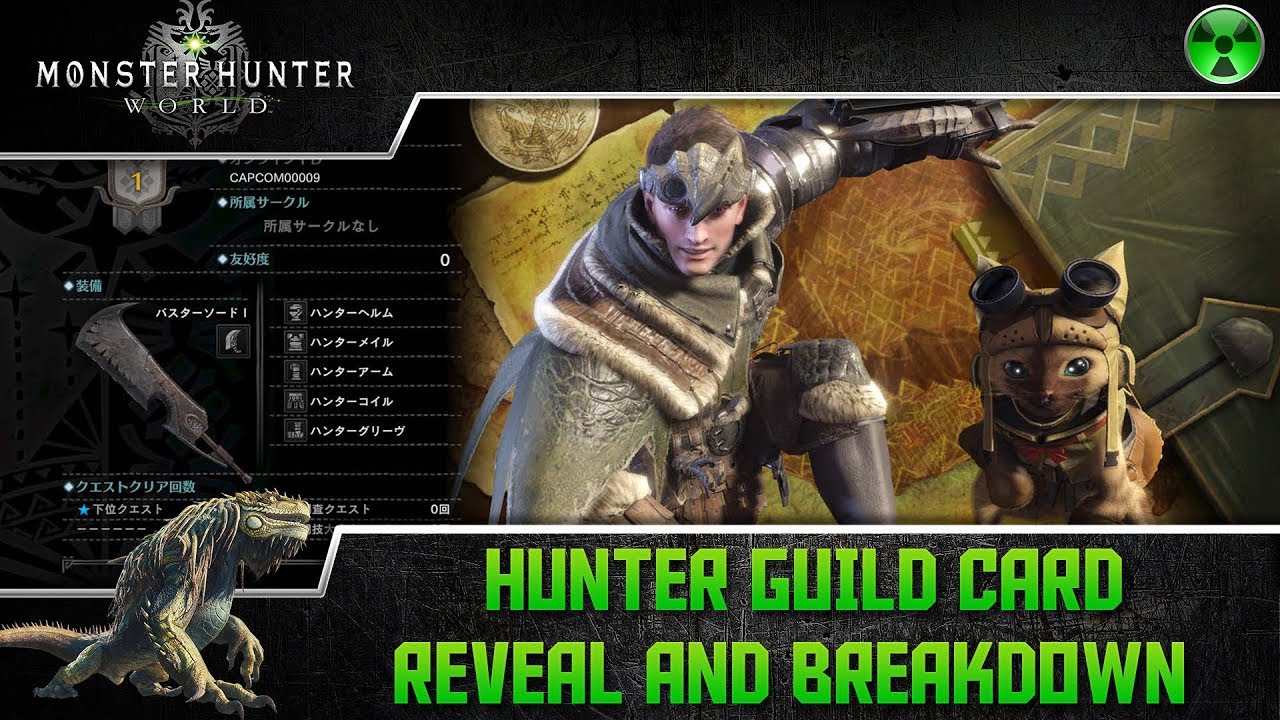 Monster Hunter World 🏹 Hunter Guild Card Reveal and Breakdown - YouTube