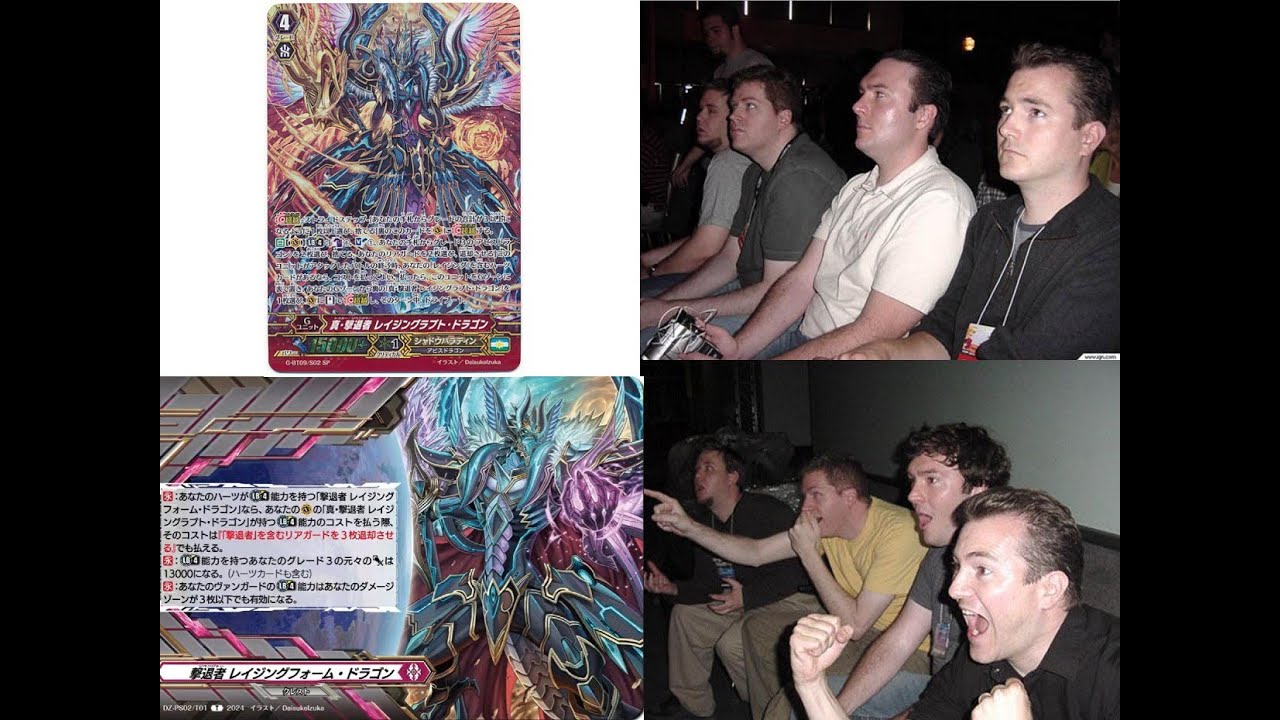 Lets review! Revenger Raging Form Dragon Crest! Will Revengers be the ...