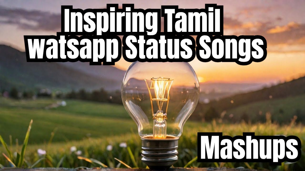 💪 Inspiring Tamil WhatsApp Status | Tamil WhatsApp status and ...