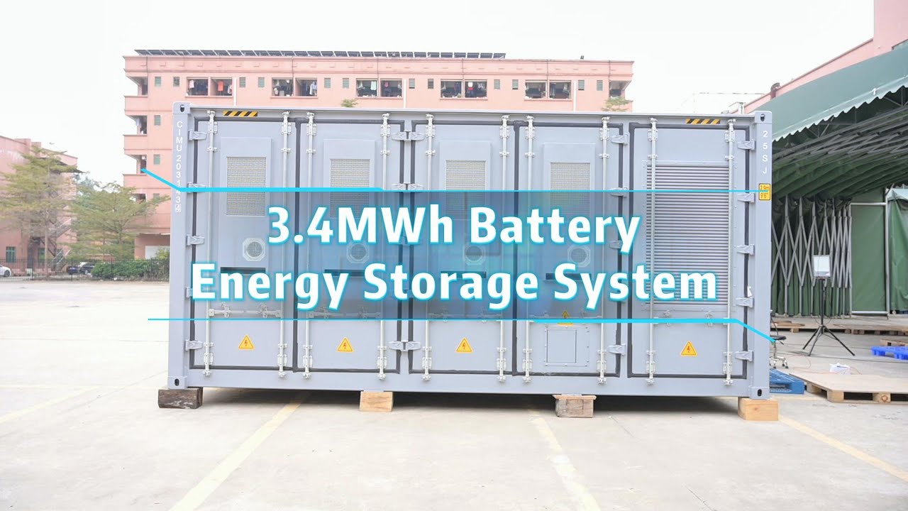 AEAUTO 3.4MWh Battery Energy Storage System - YouTube