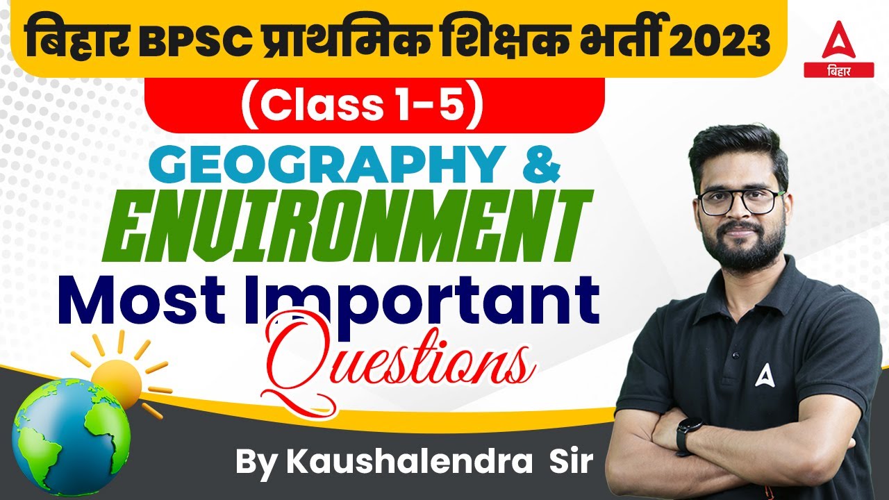 GK/GS Bihar Teacher 7th Phase Online Class | BPSC Online Classes(TGT ...