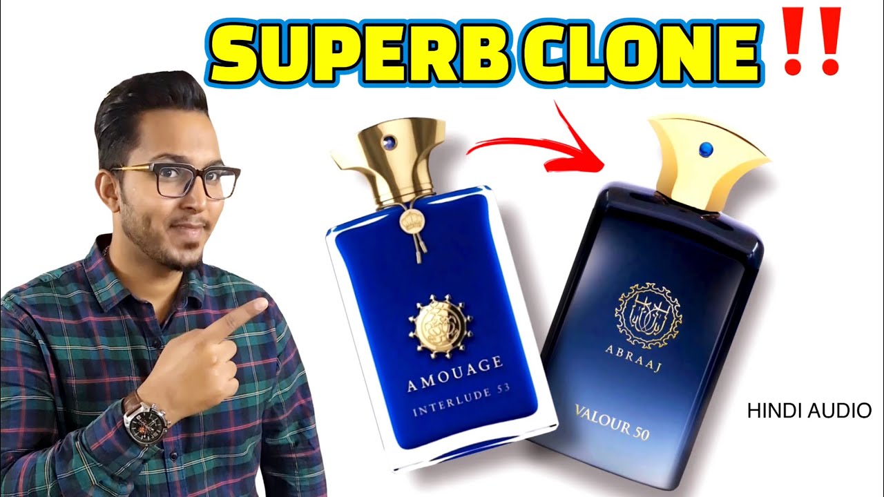 ABRAAJ VALOUR 50 by Fragrance World UAE || A stunning clone of interlude 50 || Free shipping 🇮🇳 ...