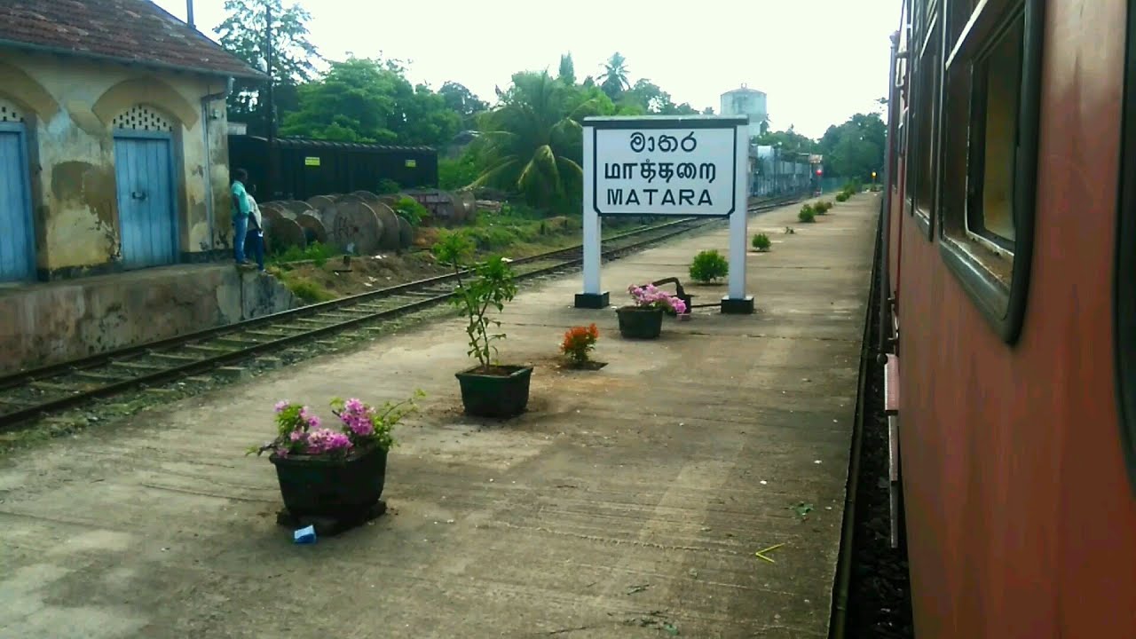 Trial Run between Matara Railway Station and Weherahena Railway Station ...