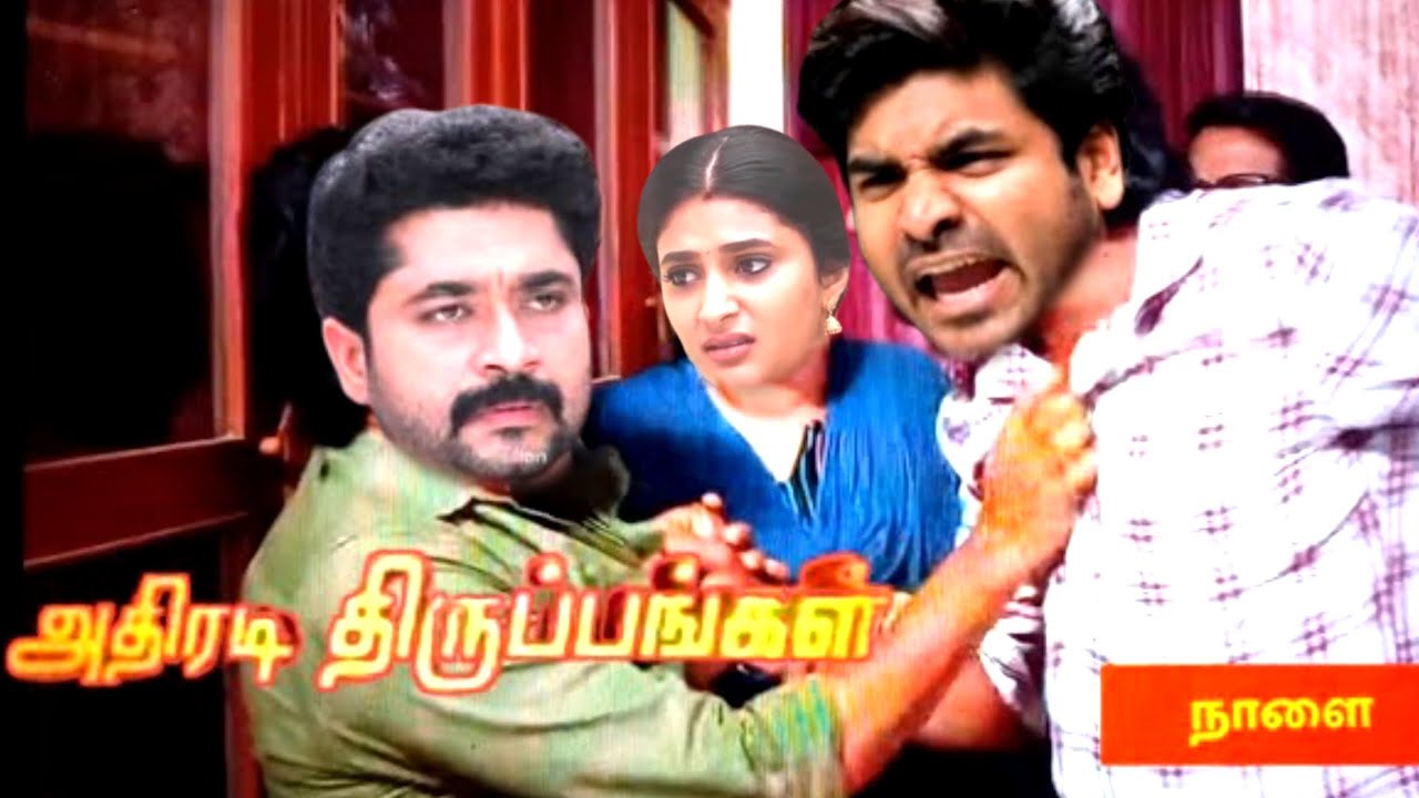 Ponni Serial 26th to 29th October 2024 Full Promo & Episode Preview ...