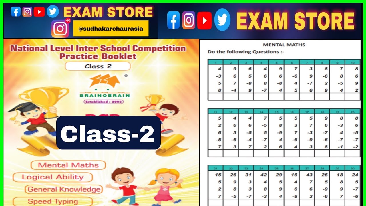 Brainobrain class 2 model paper #bob mental maths class 2 model paper ...