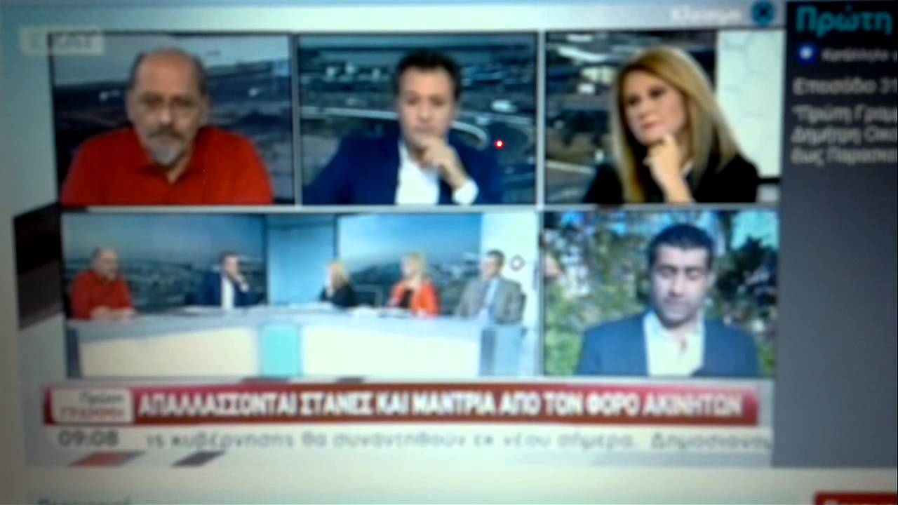 Ο ΠΡΩΤΟΣ ΣΤΟΧΟΣ ΕΠΙΤΕΥΧΘΕΙ,ΟΙ ΛΑΜΑΡΙΝΕΣ ΤΗ ΓΛΙΤΩΝΟΥΝ. - YouTube