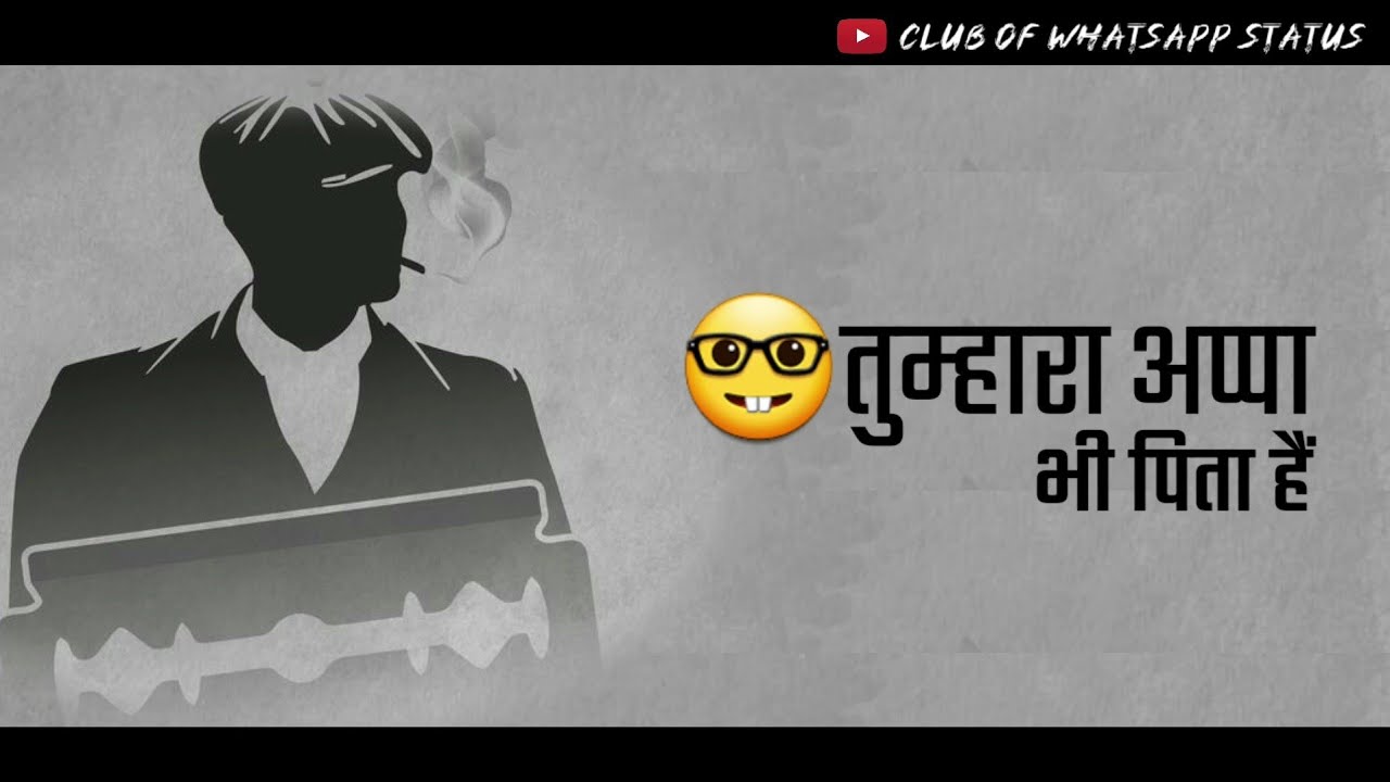 Break up Very Sad Shayari WhatsApp Status | Break up Sad line Status ...