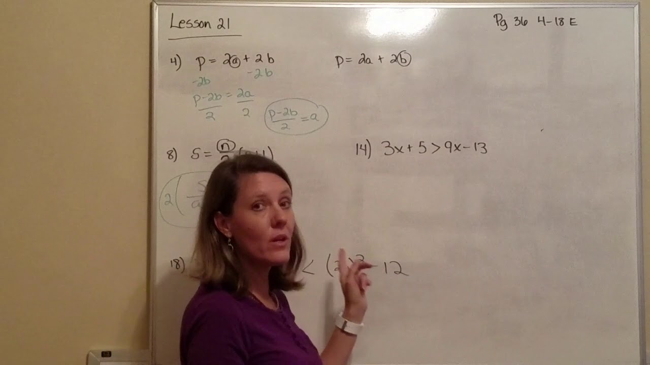 Algebra 2 lesson 21 - YouTube