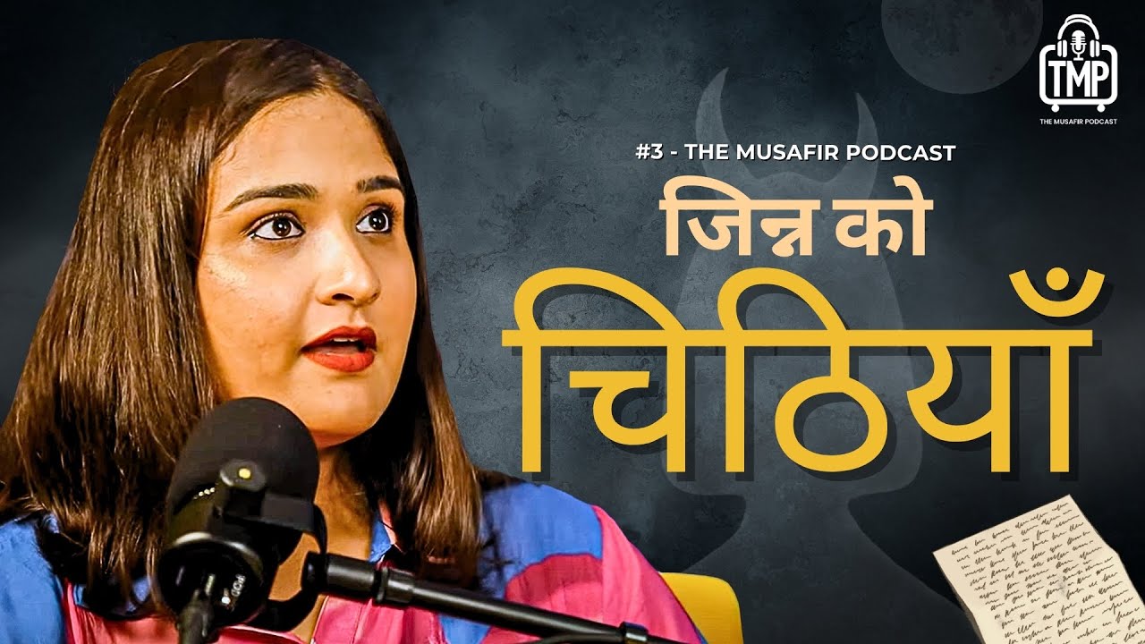 Kabhi Likhi hai Jin Ko Chithiya !! 😎 A STORYTELLER DELHI - YouTube