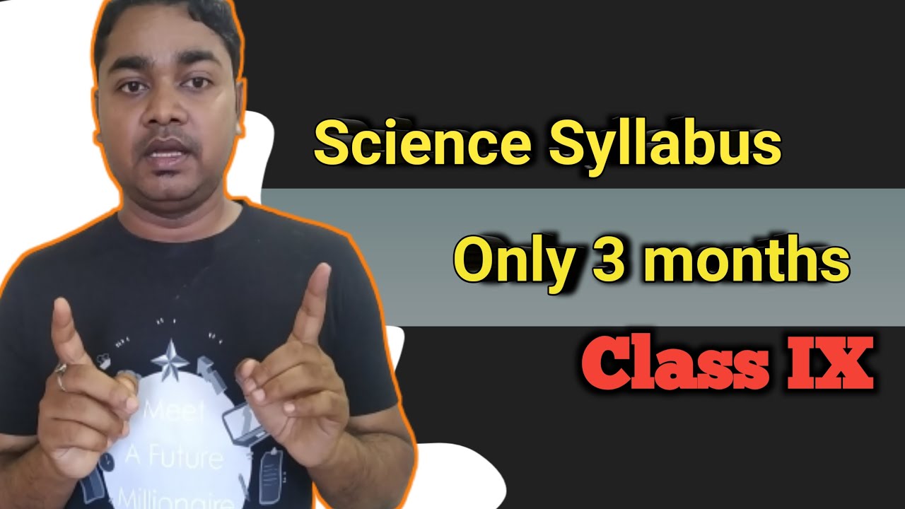 how to study science in class 9 l self study l no coaching - YouTube