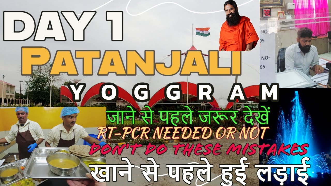 Yog Gram Patanjali Haridwar Review | Complete Details All Information ...