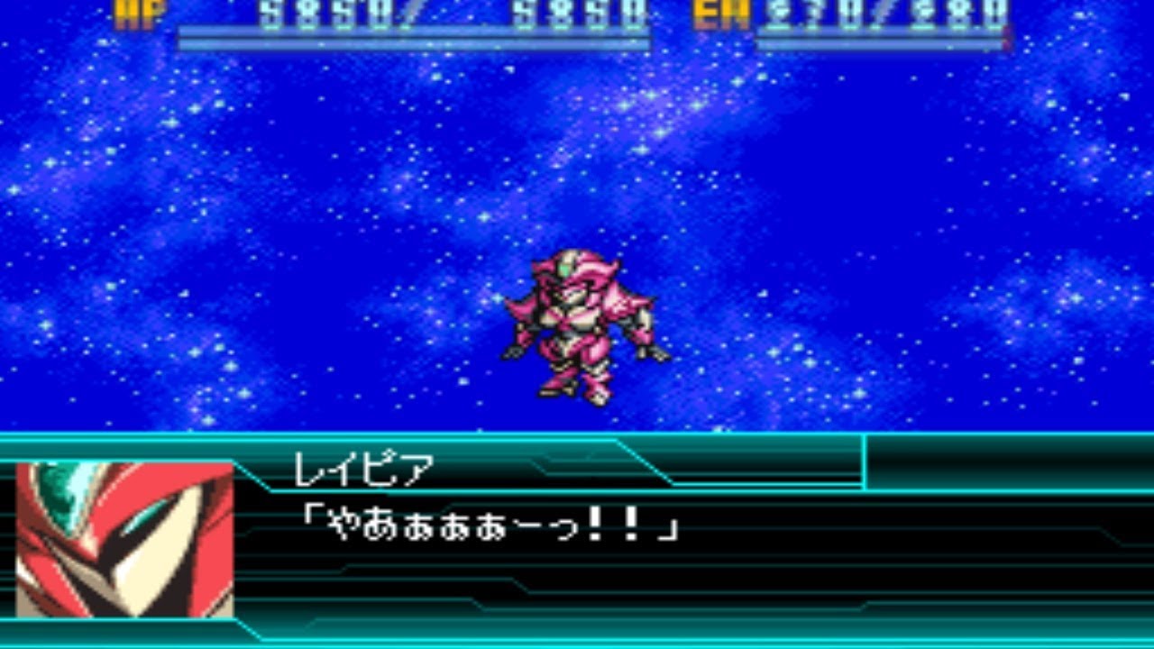 Super Robot Wars W - Tekkaman Rapier Attacks - YouTube