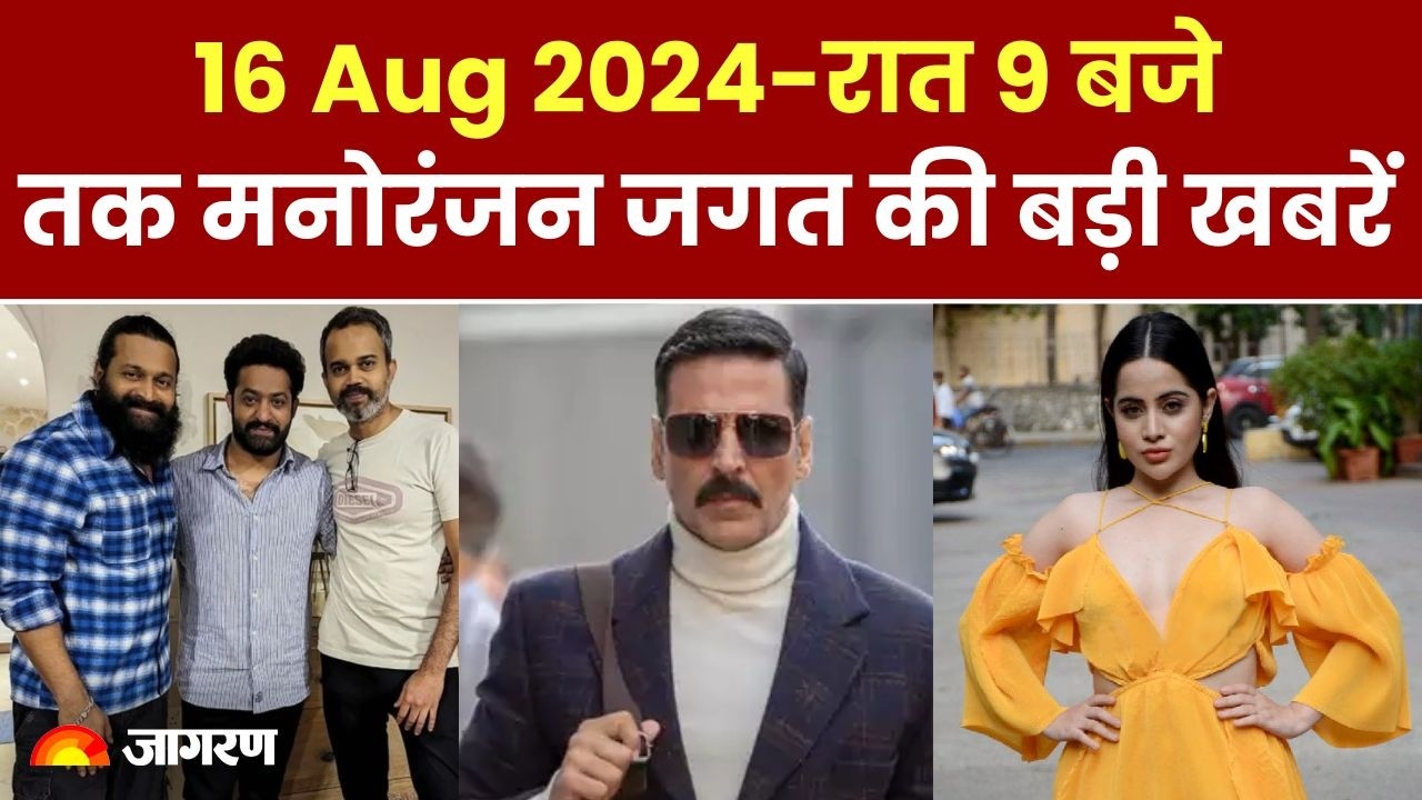 August 16, 2024: Entertainment News, Rishabh Shetty, JR NTR, Akshay ...