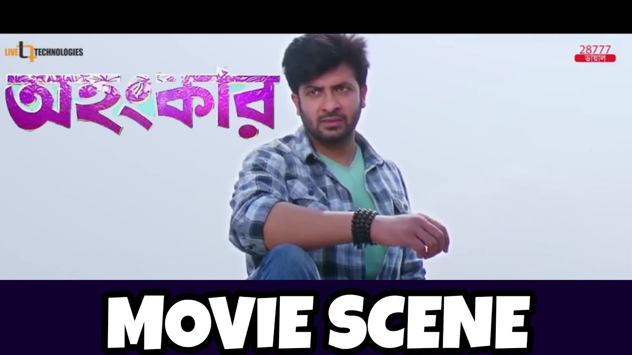 Shakib Khan entry scene ohongkar movie - YouTube