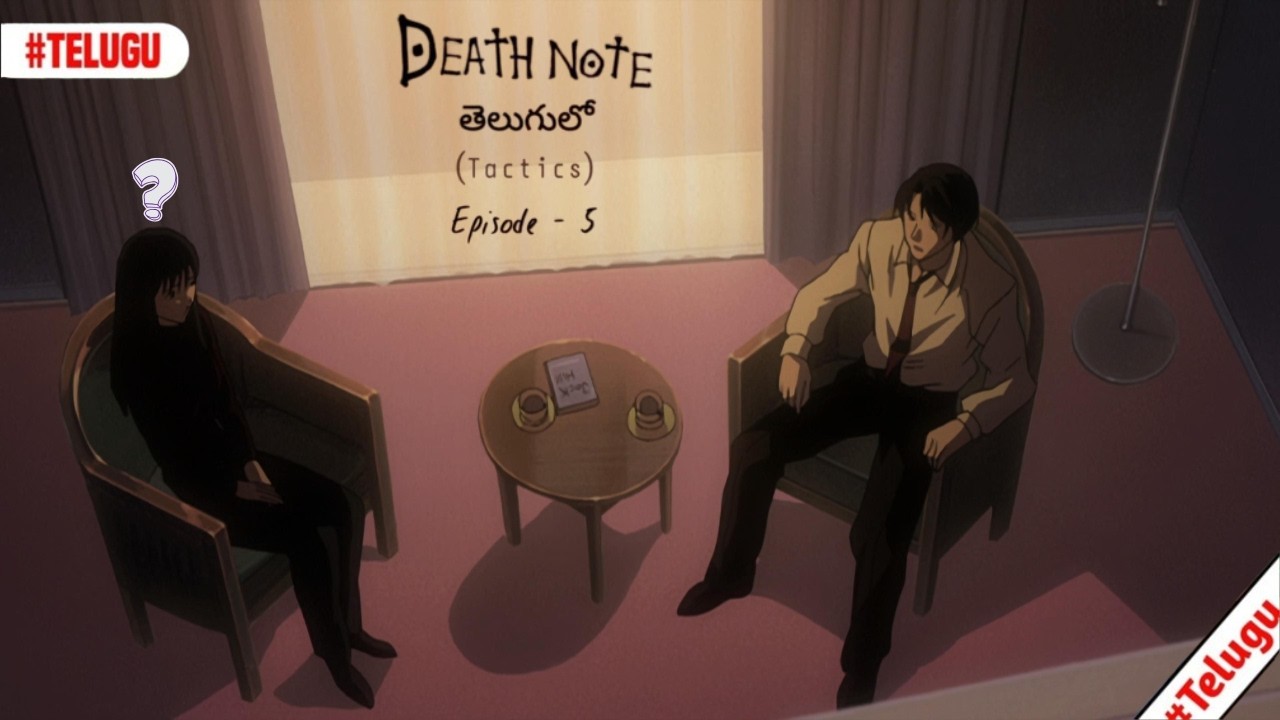 Death Note Episode 5 Explained in Telugu || Shadow of anime || Tactics ...