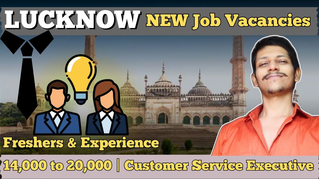 Lucknow में आ गई New Job | Lucknow Job Vacancies 2025 | Freshers Job In ...