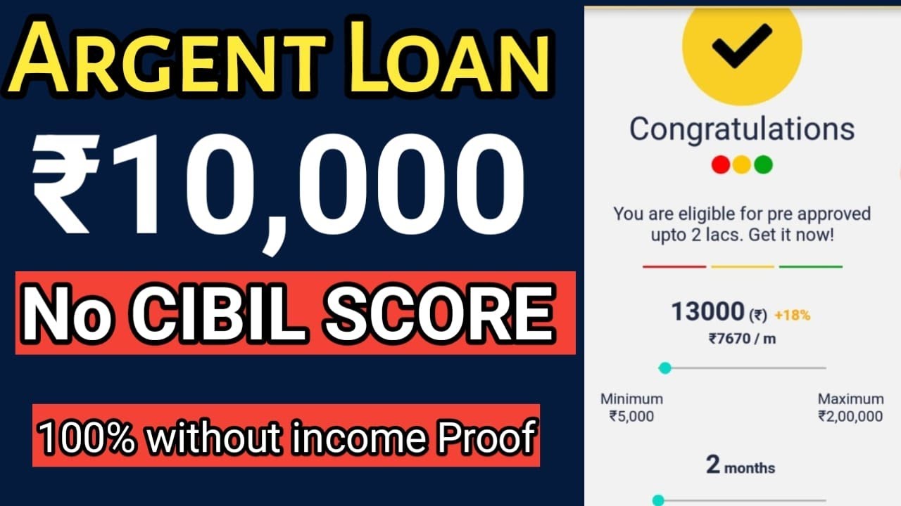 Argent loan without income Proof without civil score loan new loan app ...