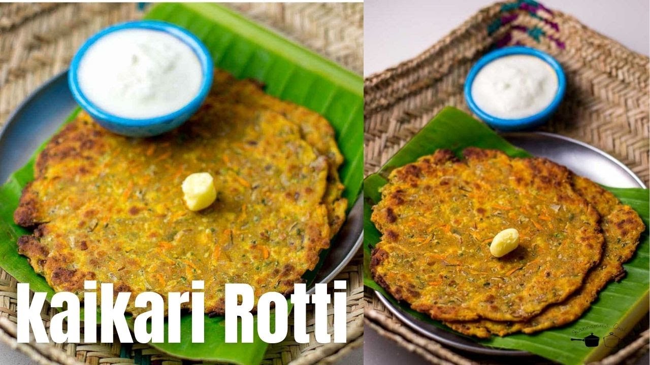 Kaikari Rotti, Vegetable Rotti Recipe - YouTube