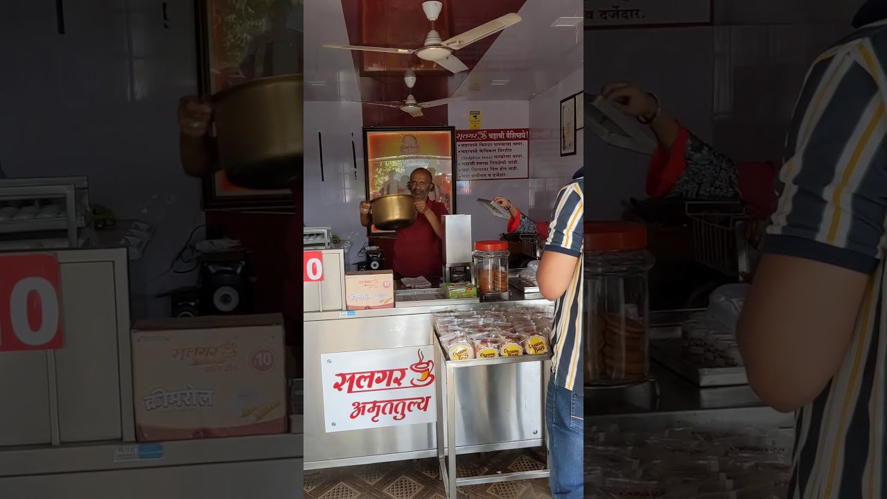 Kohlapuri famous chai in Rs 10 only | Salgar tea Kolhapur | Salgar Chai ...