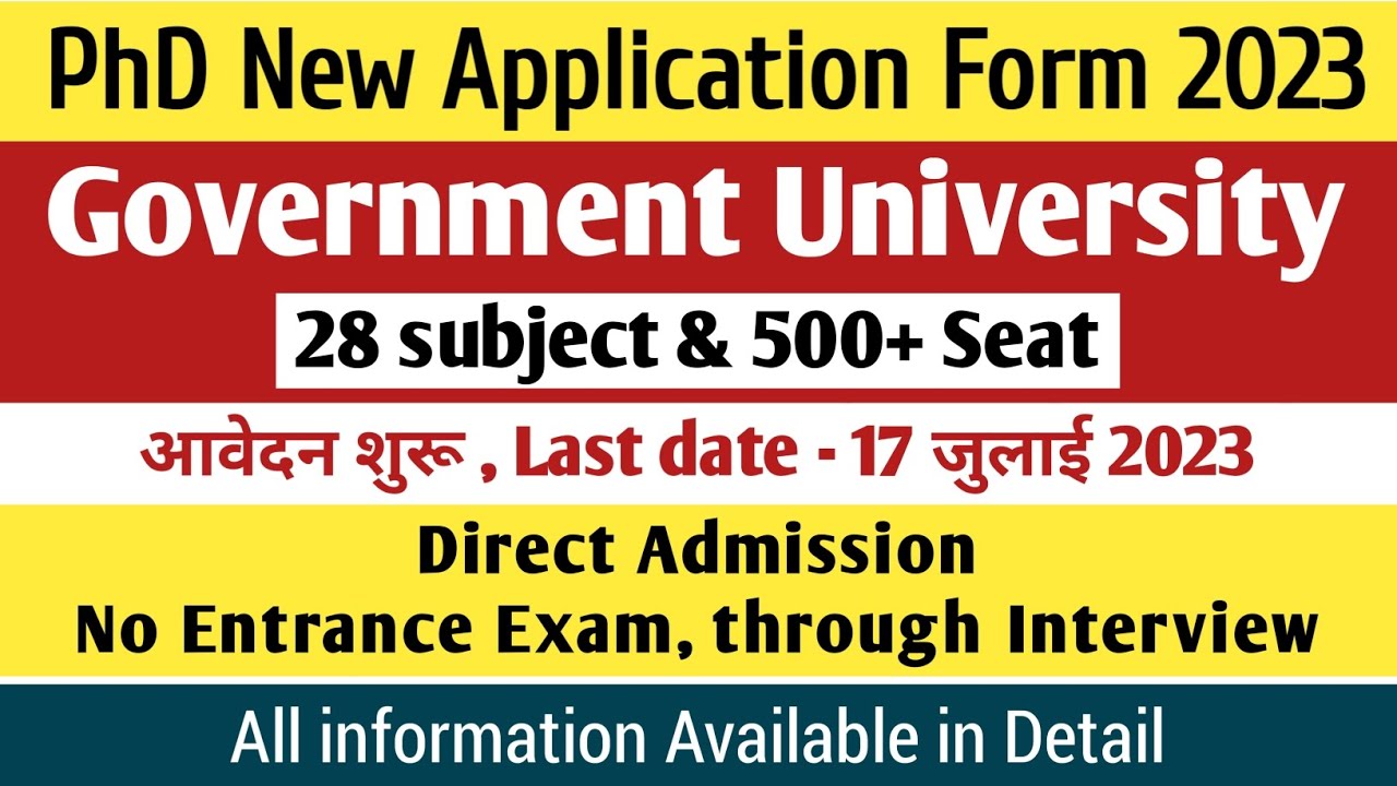 PHD New Notification 2023 | state government University | Phd Admission ...