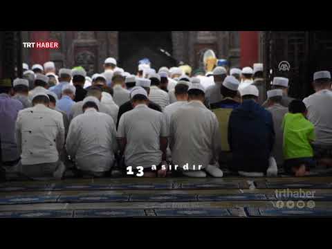 Şian Ulu Cami, 13 asırdır Müslümanlara hizmet veriyor