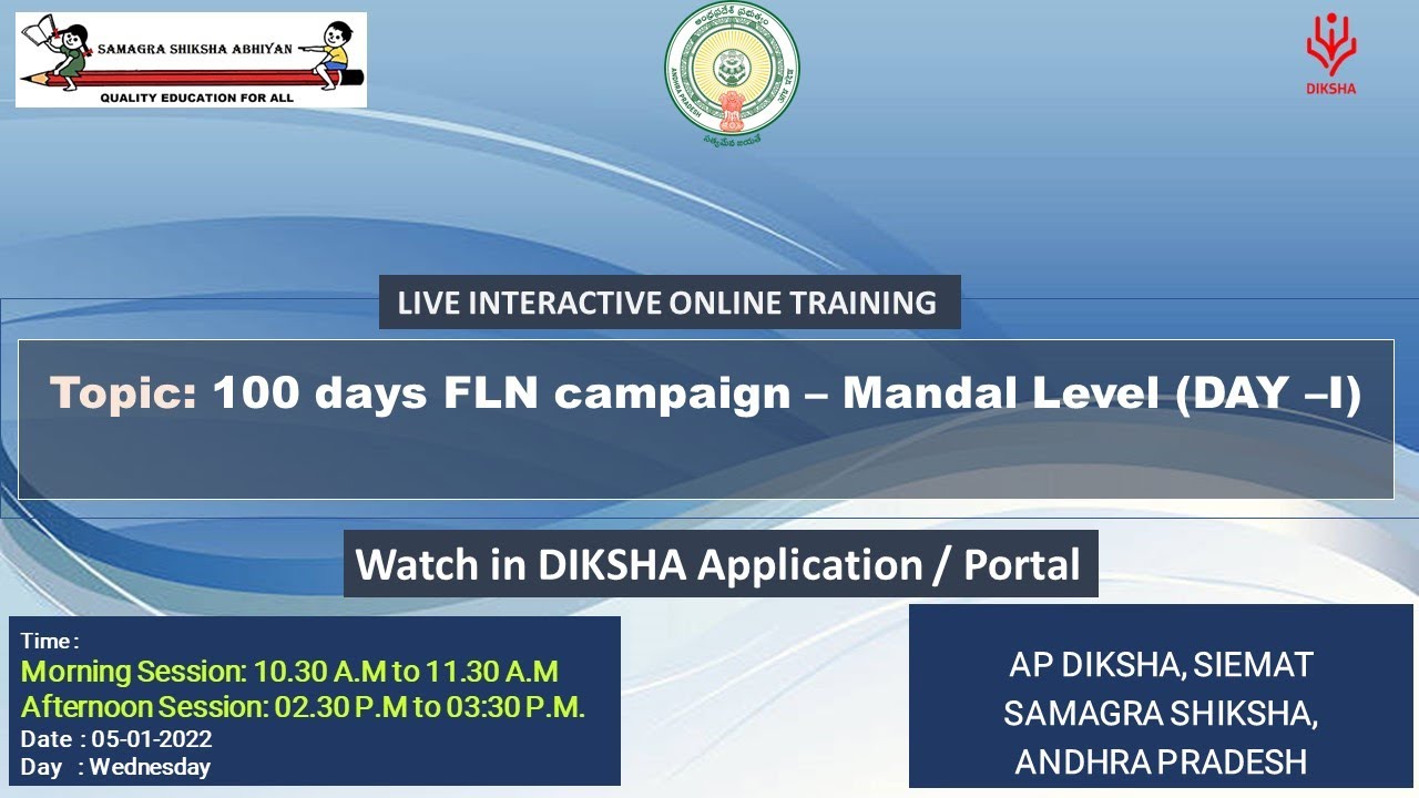 DAY 1: FLN -100 DAYS READING CAMPAIGN - MANDAL LEVEL TRAINING - YouTube