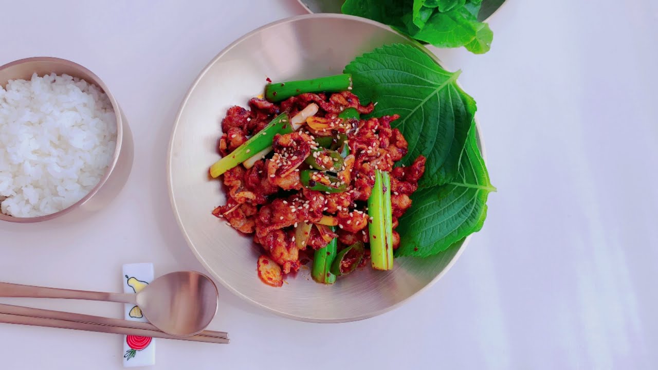 BARRIGA DE PORCO À MODA COREANA | 제육볶음 | JAEYOOK BOKEUM | COMIDA ...