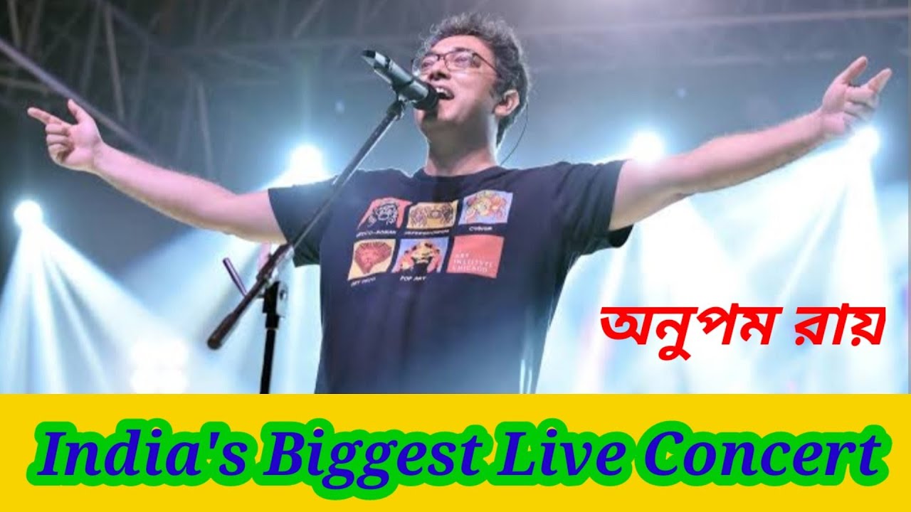 Anupam Roy Live Performance | Best of Anupam Roy | Bengali Songs - YouTube