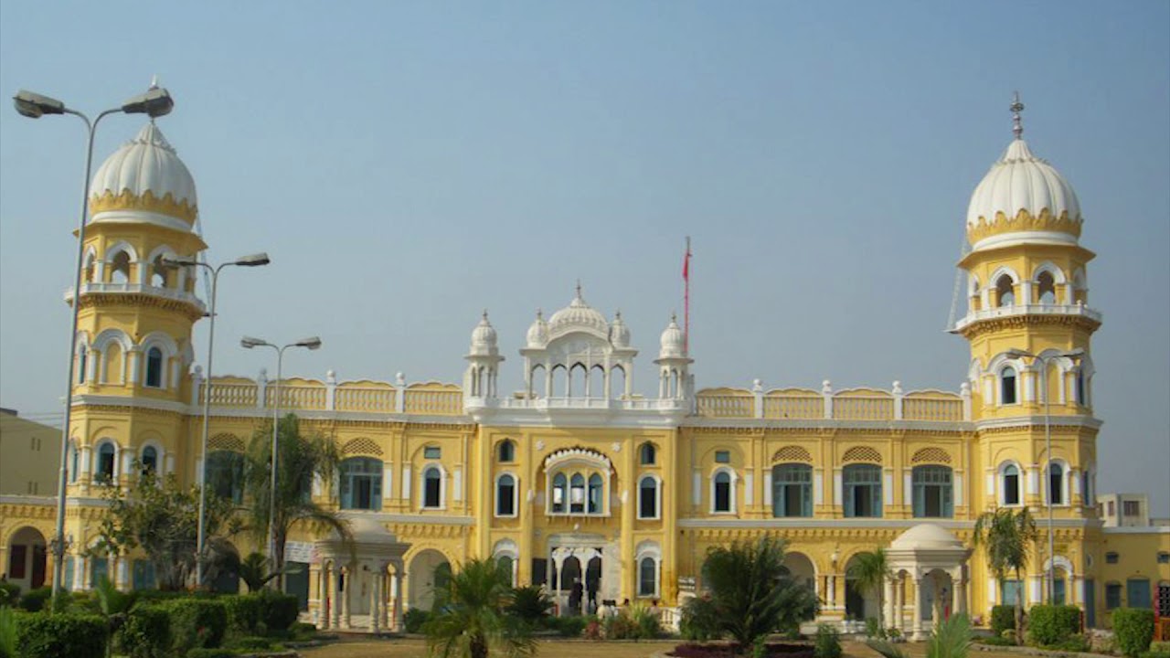 ਨਨਕਾਣੇ ਤੋਂ writer Singer balbir lehra music lal kamal - YouTube