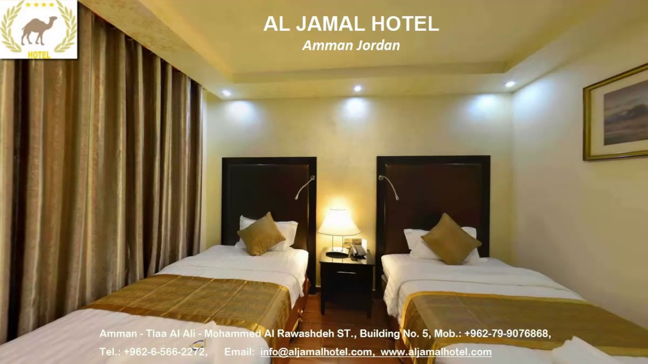 Al Jamal Hotel Amman Jordan - YouTube