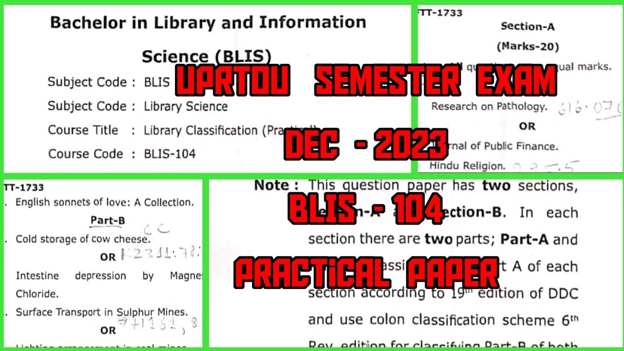 UPRTOU BLIS Semester exam Dec 2023# UPRTOU BLIS 104 practical paper 📜📜 ...