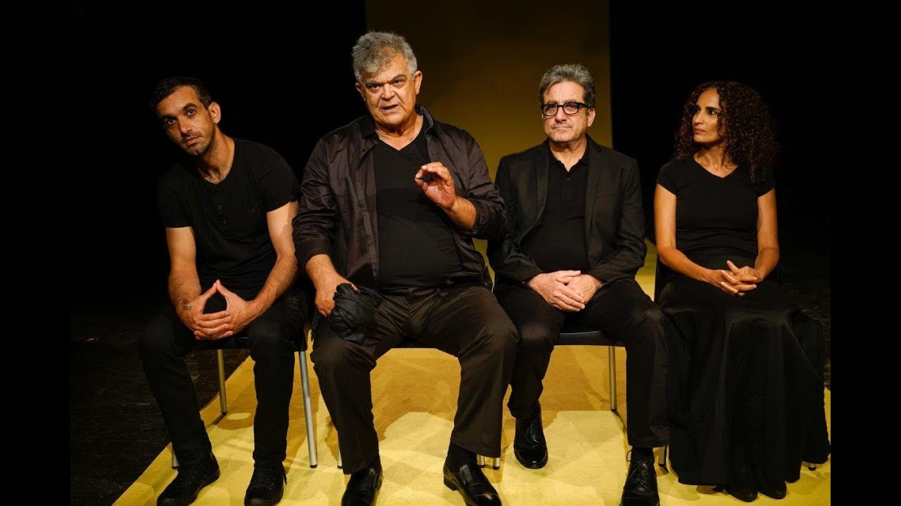 The yellow Wind English trailer - YouTube