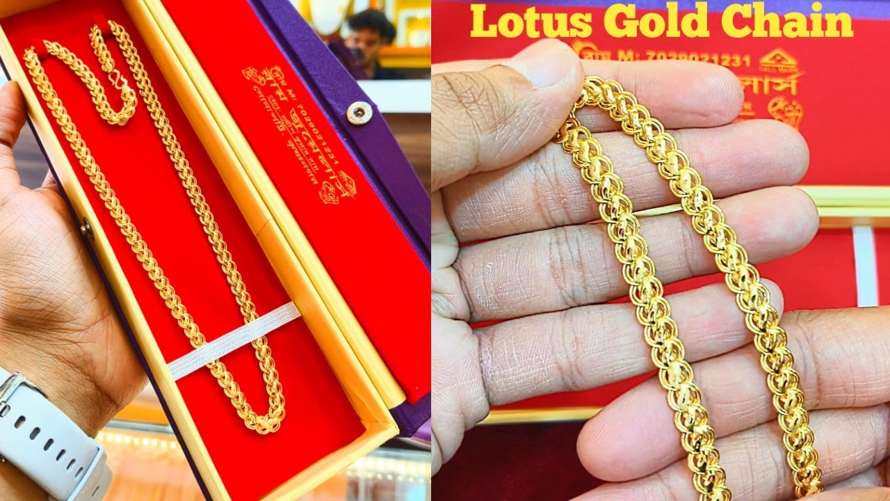 Gold Chain Design With Price || Chain In Gold 2023||Lotus Gold Chain ...