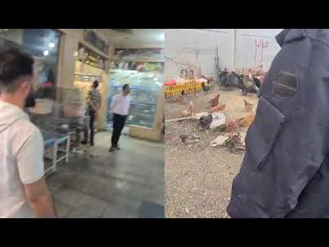 Bazar Parande Frosha shmare Do 03.03.2025 - YouTube