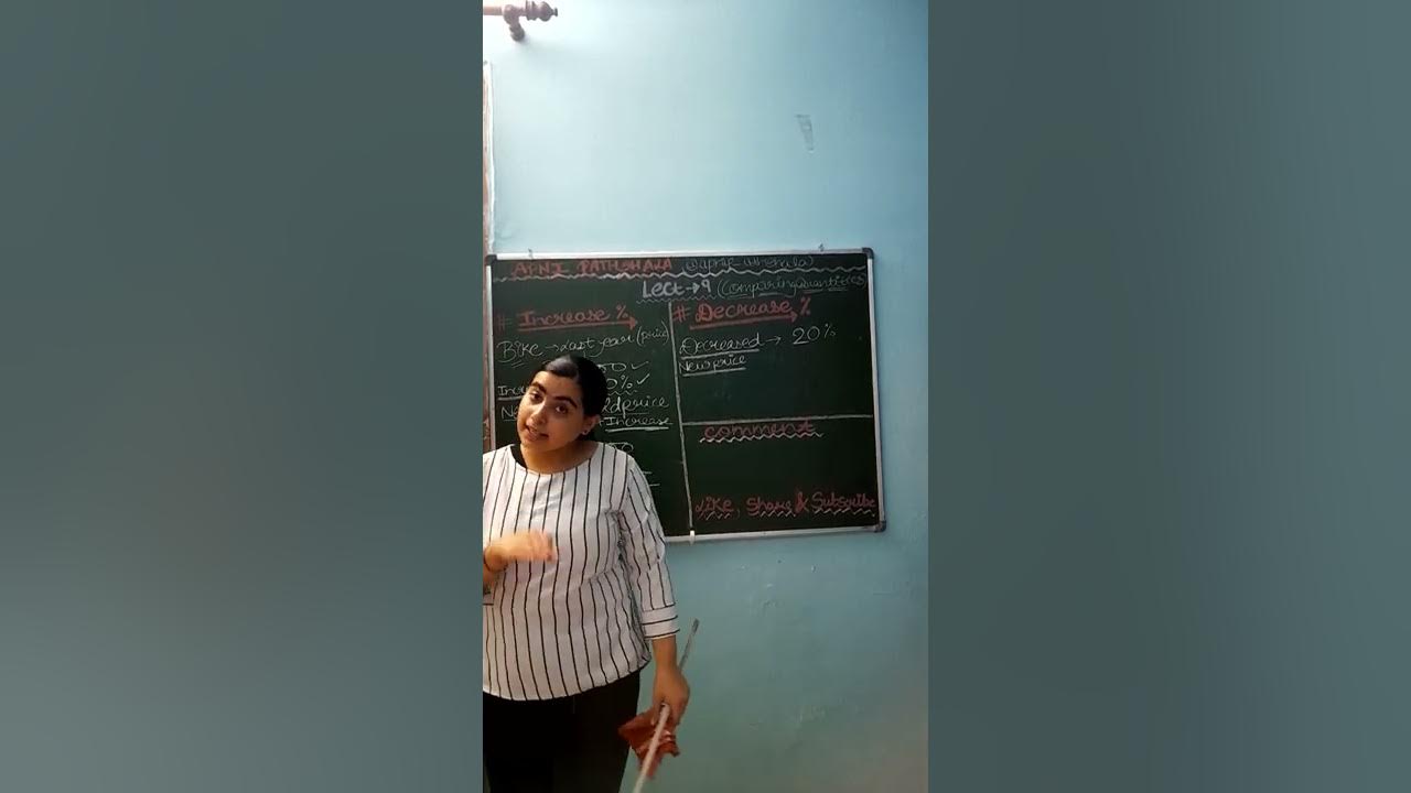 APNI PATHSHALA| LECT-9 COMPARING QUANTITIES| MATHS| CH-8 - YouTube