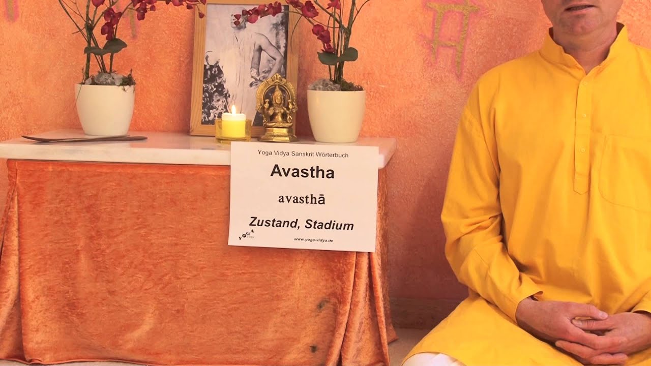 Avastha -- Zustand -- Sanskritlexikon - YouTube