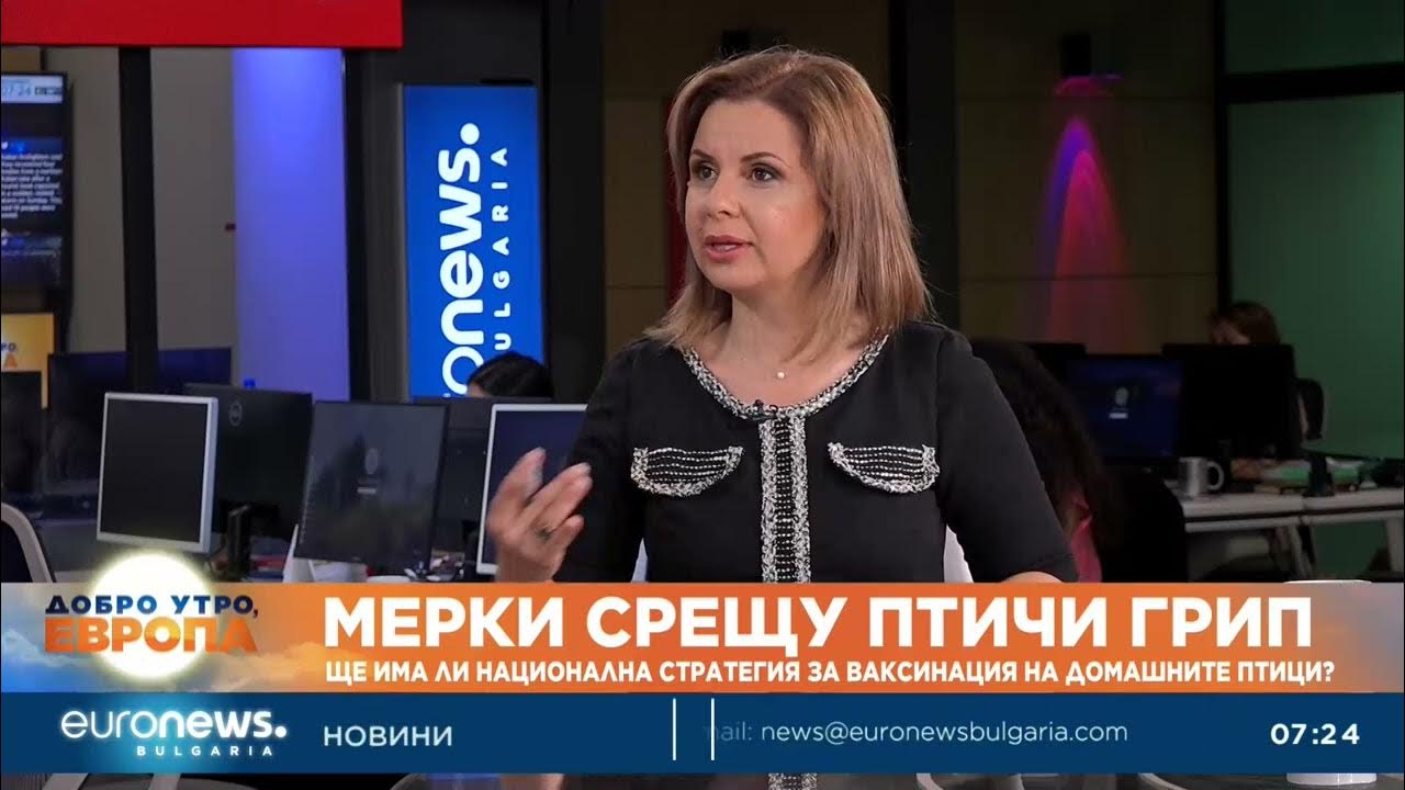 Д-р Петя Петкова, птицевъд: Ваксина срещу птичи грип може да бъде ...