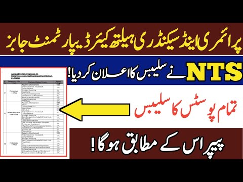 Primary & Secondary Healthcare department Punjab jobs Syllabus | NTS ...