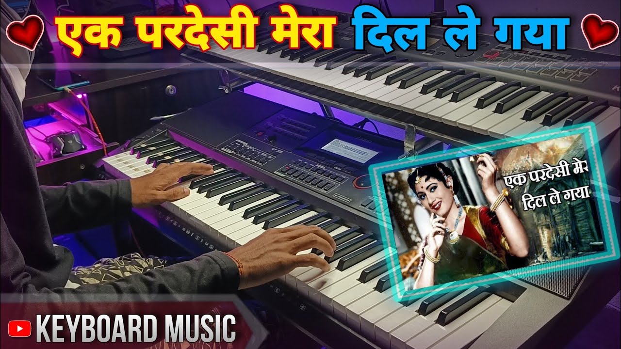 Ek Pardesi Mera Dil Le Gaya | Instrumental Music | Asha Bhosle, Md ...