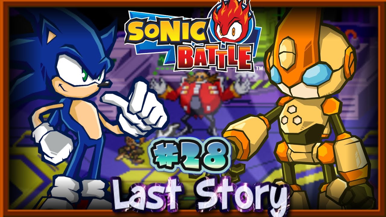 Sonic Battle - Final Story ~ Final Boss [28] - YouTube
