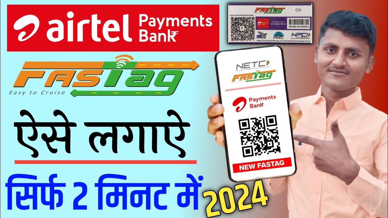 Airtel fastag kaise banaye | fastag kaise banaye | airtel fastag apply | how to order fastag ...