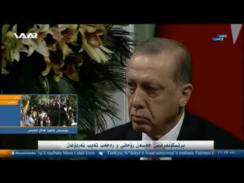 Simultaneous Interpretation Persian to Kurdish - October 2017 Persian to Kurdish Language
