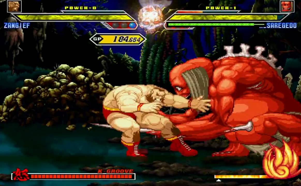 MooMaster Mugen: Orchid flowers, a fat demon and a nightmare Goose ...